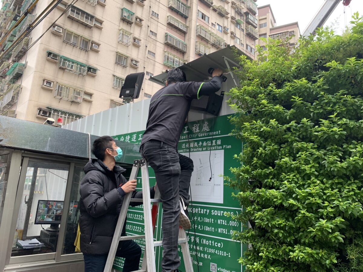 根*營造 - 騰昕科技股份有限公司